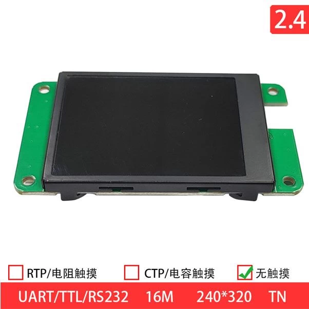 Buy 2.4 Inch 240x320 Qvga 6pin Uart Tn 220nits Tft Lcd Display Module ...