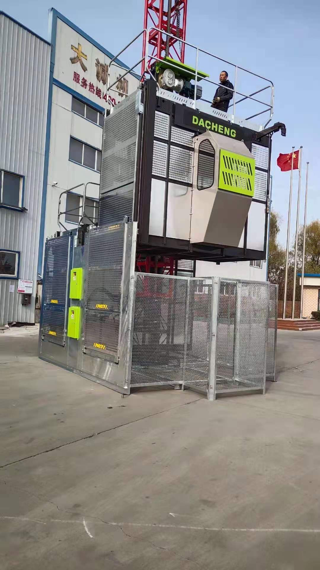 Buy House Building Construction Lift from Henan Dacheng Machinery ...