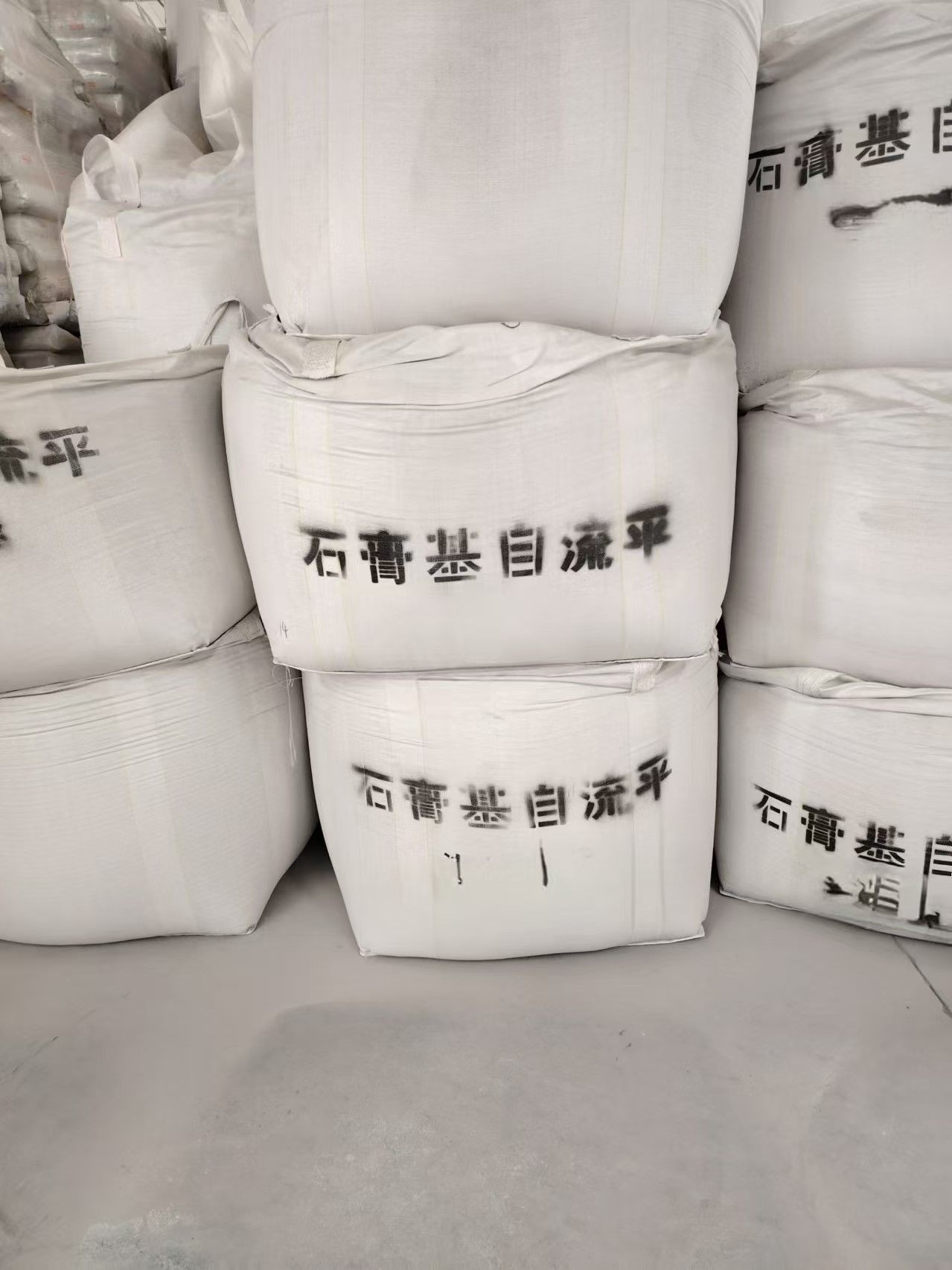 Buy Gypsum-based Self-leveling from Liaocheng Xinyunfeng General Cargo ...