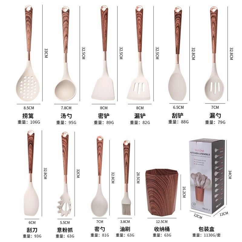 Buy Silicone Spatula Set from Yangjiang Yuanjing Trading Co., Ltd ...