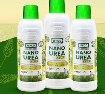 Buy Iffco Nano Urea from VURIMI AI GLOBAL SERVICES, India | Tradewheel.com