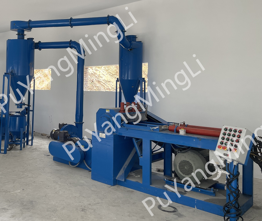 Buy Semi-automatic Four Track Magnesium Ingot Chip Cutting Machine from ...
