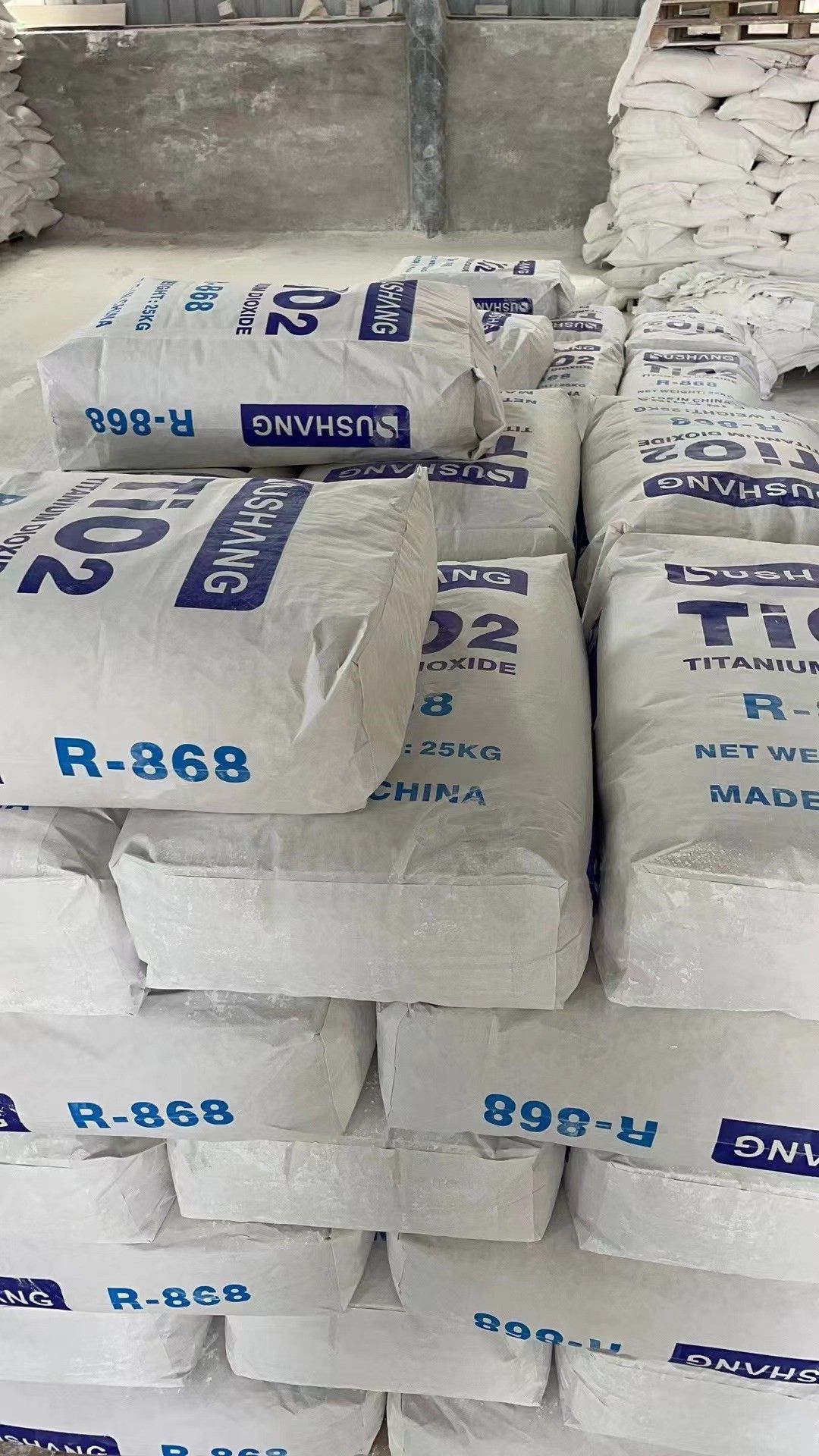 Buy Titanium Dioxide (inorganic Chemical Raw Materials) from ...