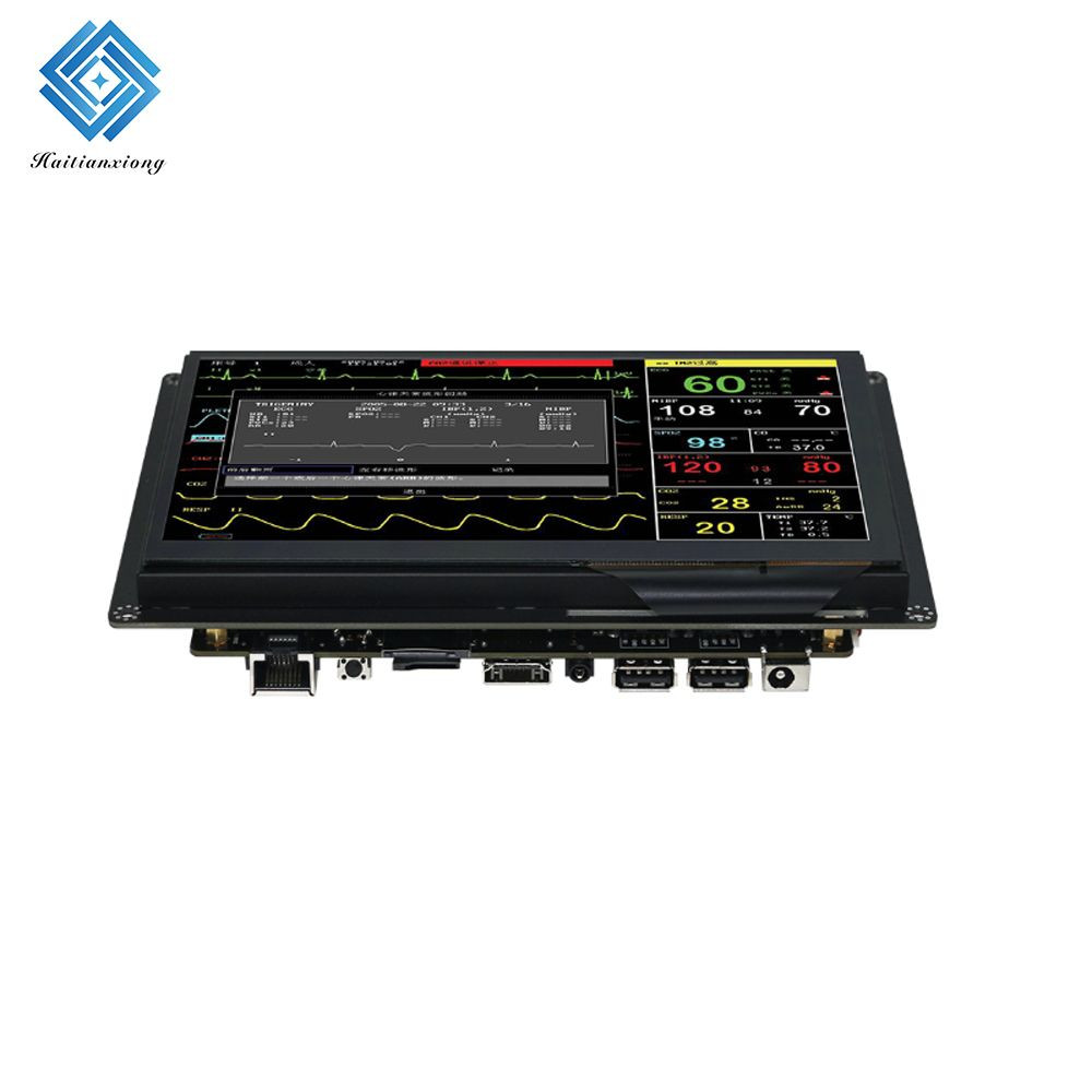 Buy 7inch All-in-one Arm Embedded Android Pc Indusrtial Capacitive ...