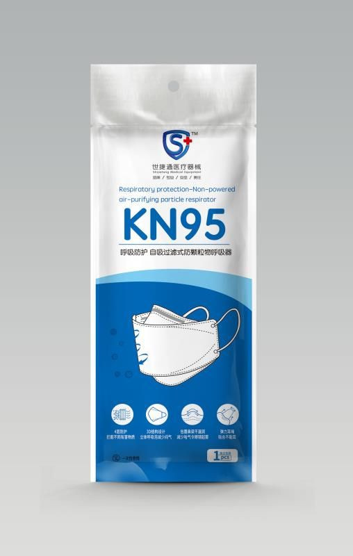 Buy Kn95 Protective Disposable Face Mask from Anshan Shijietong Medical ...