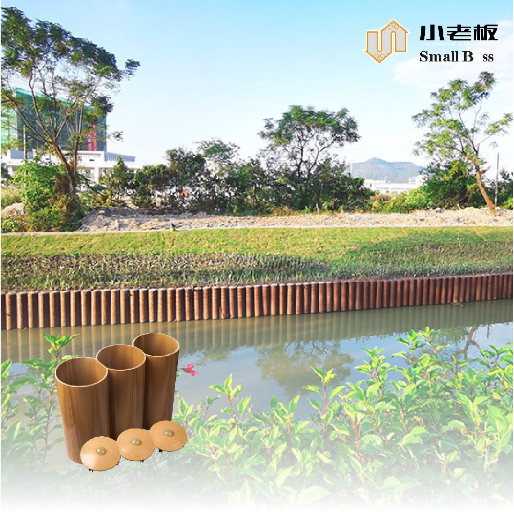 Buy Pvc Sheet Pile Vinyl Sheet Pile For River Bank So3 from Tong Xiang ...