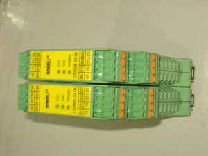 Buy Cat4 24vdc Safety Relay, Relay Module from Jining Keli ...