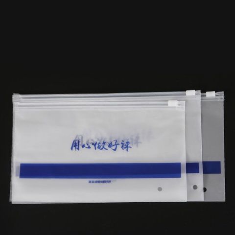 Buy Custom Clothing Ziplock Pack Zip Lock Clothes Pouch Apparel Bag ...