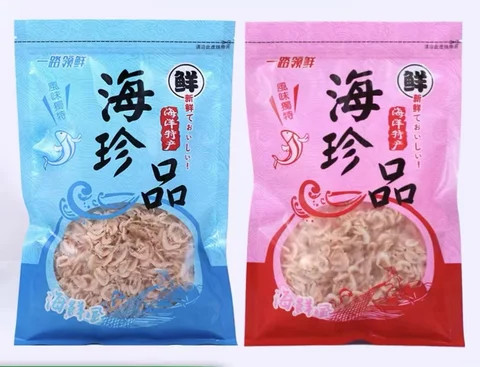 Buy Customized Factory Food Seafood Dry Goods Automatic Squid Silk ...