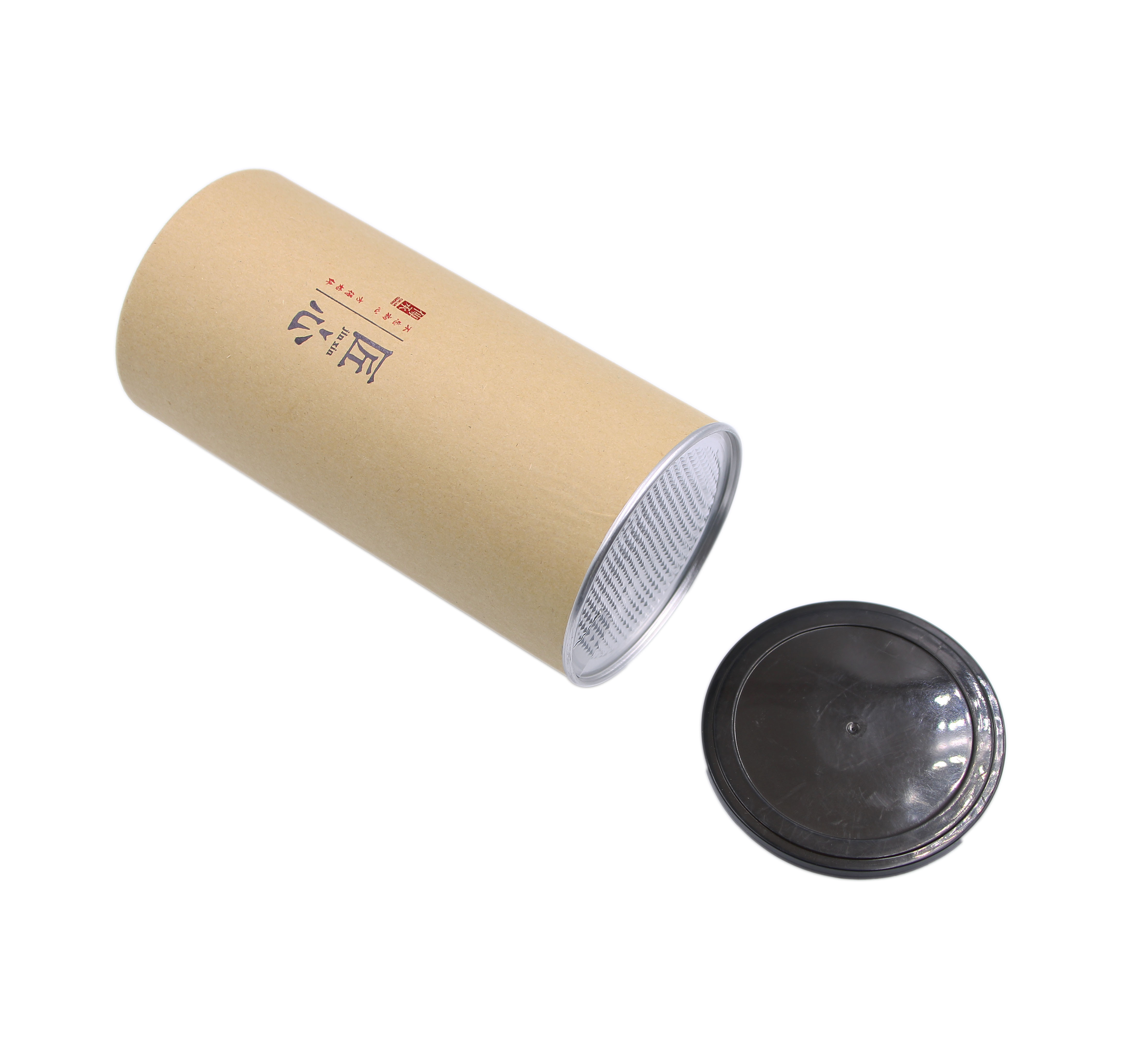 Buy Customized Round Cardboard Container Cylinder Biodegradable Food ...