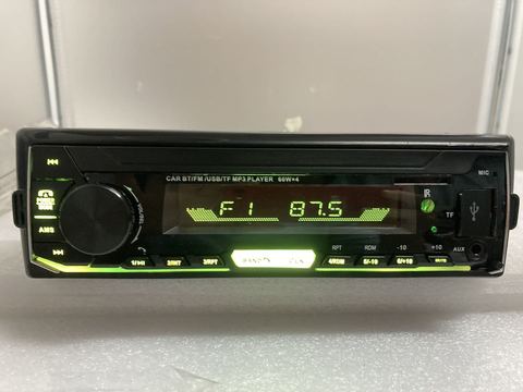 Buy Detachable Panel Lcd Display Car Stereo 7 Colors Usb Car Mp3 Player ...