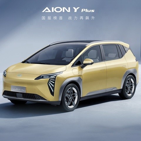 Buy Gac Aion Y Plus 2023 New 70 80 Version Adigo 610km 510km Lithium Battery E Auto Pure ...