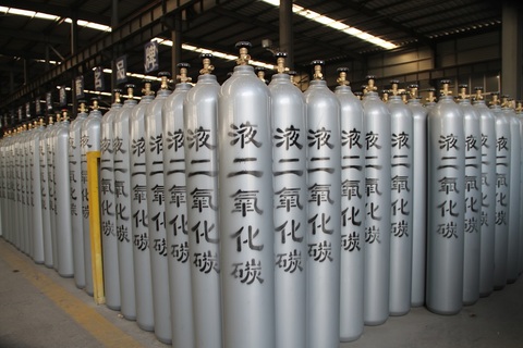 Buy High Pressure 40l Oxygen/co2/h2/ar Cylinder 15mpa/20mpa Oxygen Tank For Industrial Gas Or ...