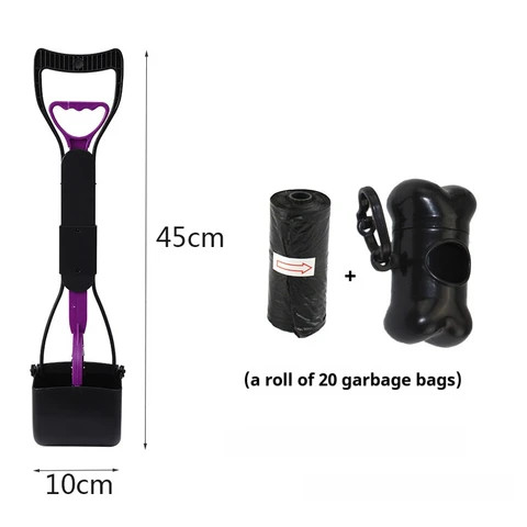 Buy Juice Pet Folding Dog Poop Catcher Scoop Cleaning Tools 45cm ...