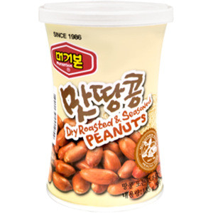 Buy Korean The Most Popular K-food Made In Korea Almond & Peanut ...