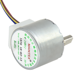 Buy Maintex Cctv Smart Ip Camera Motor 24byj48 24byj28 5v 4 Phase ...