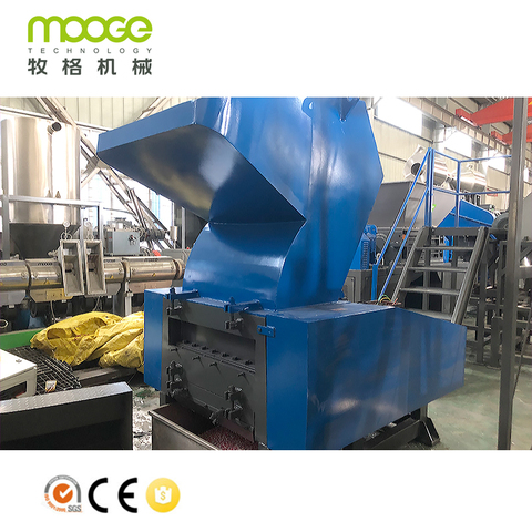 Buy Mooge Recycling Shredder Plastic Bottle Crushing Machine Plastic ...