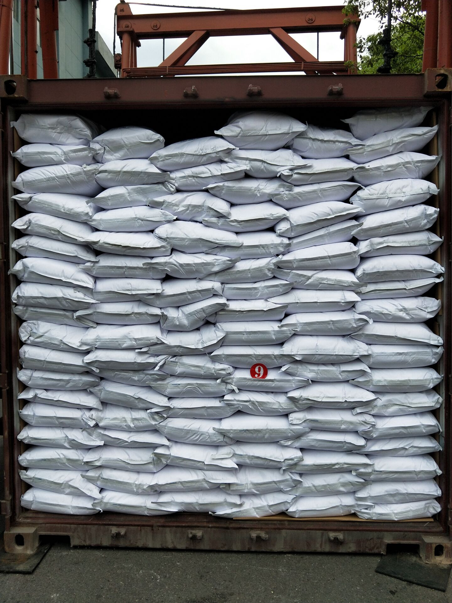 Buy Msp Price Monosodium Phosphate Msp Food Grade Dihydrate from ...