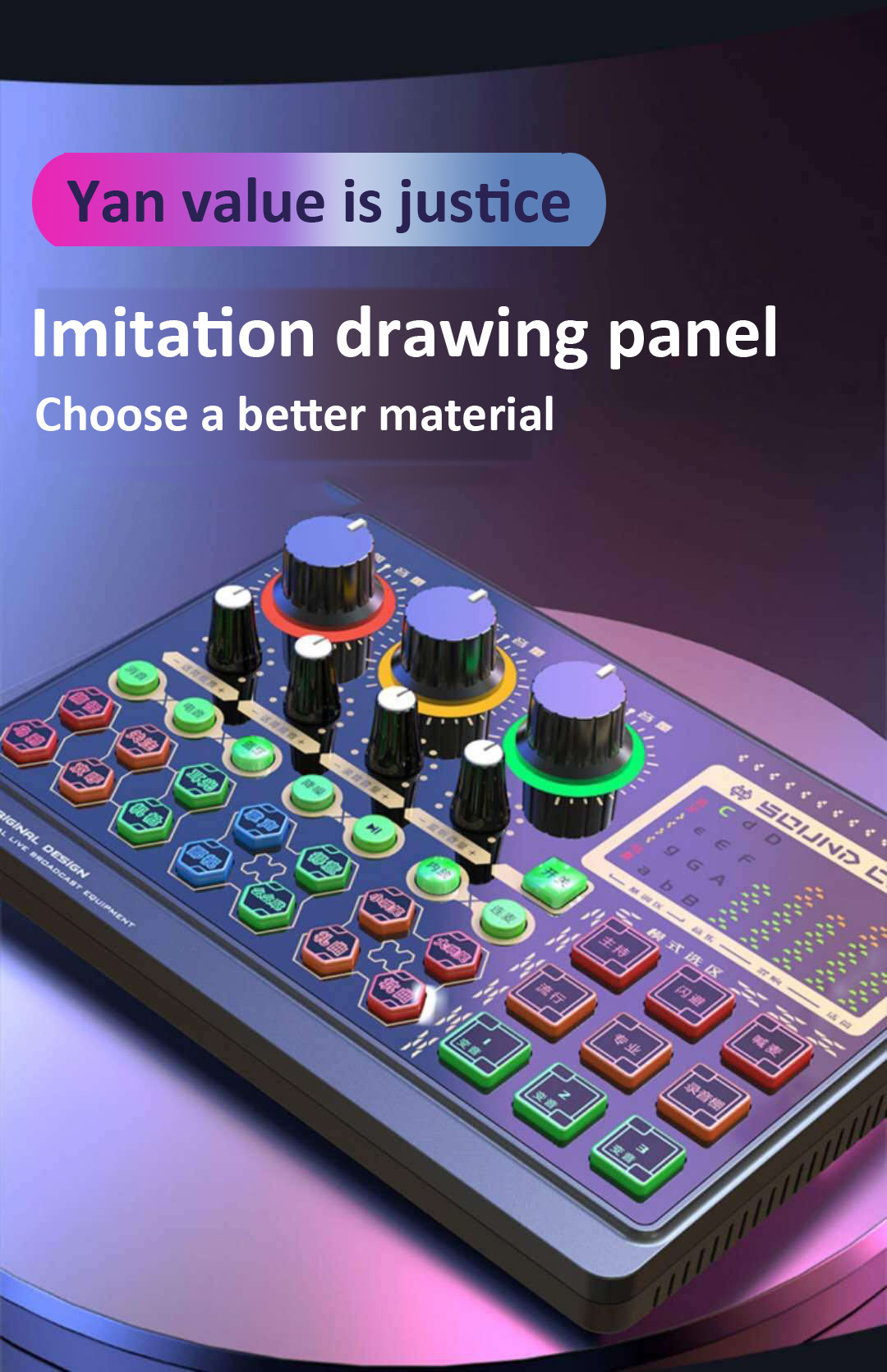 Buy New Mode Professional Live Broadcast Equipment External Studio ...