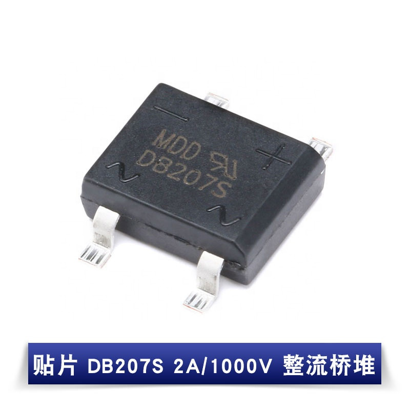 Buy Original Db207s/db207 2a 1000v Rectifier Bridge Stack Silicon ...