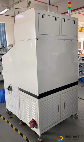 Buy Rigid-flexible Pcb Punching Machine -yspe from YUSH Electronic ...