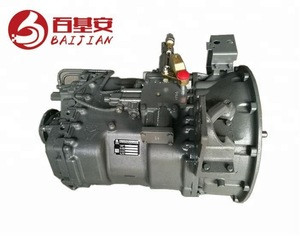 Buy Used Sinotruk Howo Truck Hw19710 Hw19710t Transmission/gearbox ...
