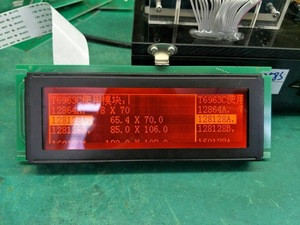 Buy Wym32080a Custom Mono Lcm 320x80 Graphic Lcd Module from Lom LCD ...