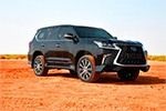 Buy Armoured / Bulletproof Lexus Lx 570 from MSPV, United Arab Emirates ...
