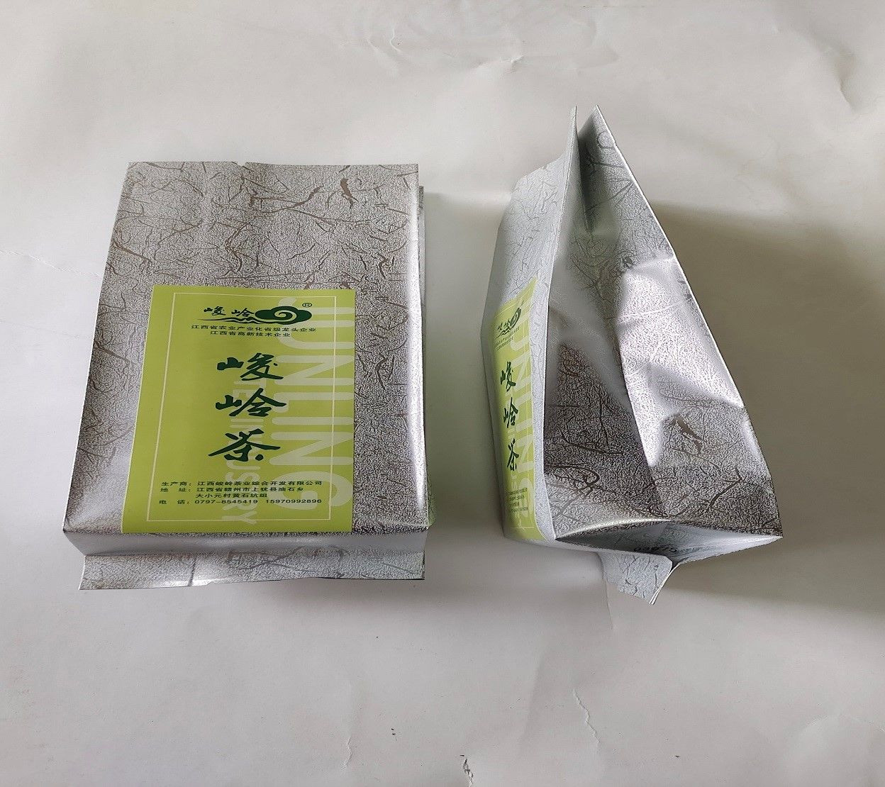 Buy Junling Organic Tea from Hongtao Trading, China | Tradewheel.com