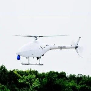 Buy Avic Ar500c Unmanned Plateau Helicopter from Shenzhen Nuobashi ...