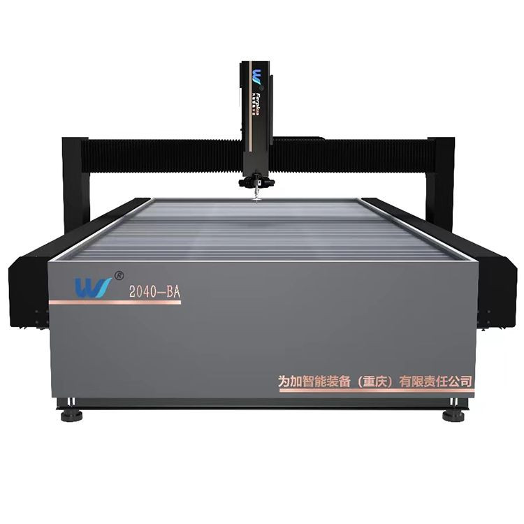 Buy Standard Water Jet Cutting Machine Table from Forplus intelligent ...