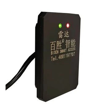 Buy Radar Ultrasonic Radar Car Detector Sensors from BISEN SMART ACCESS ...