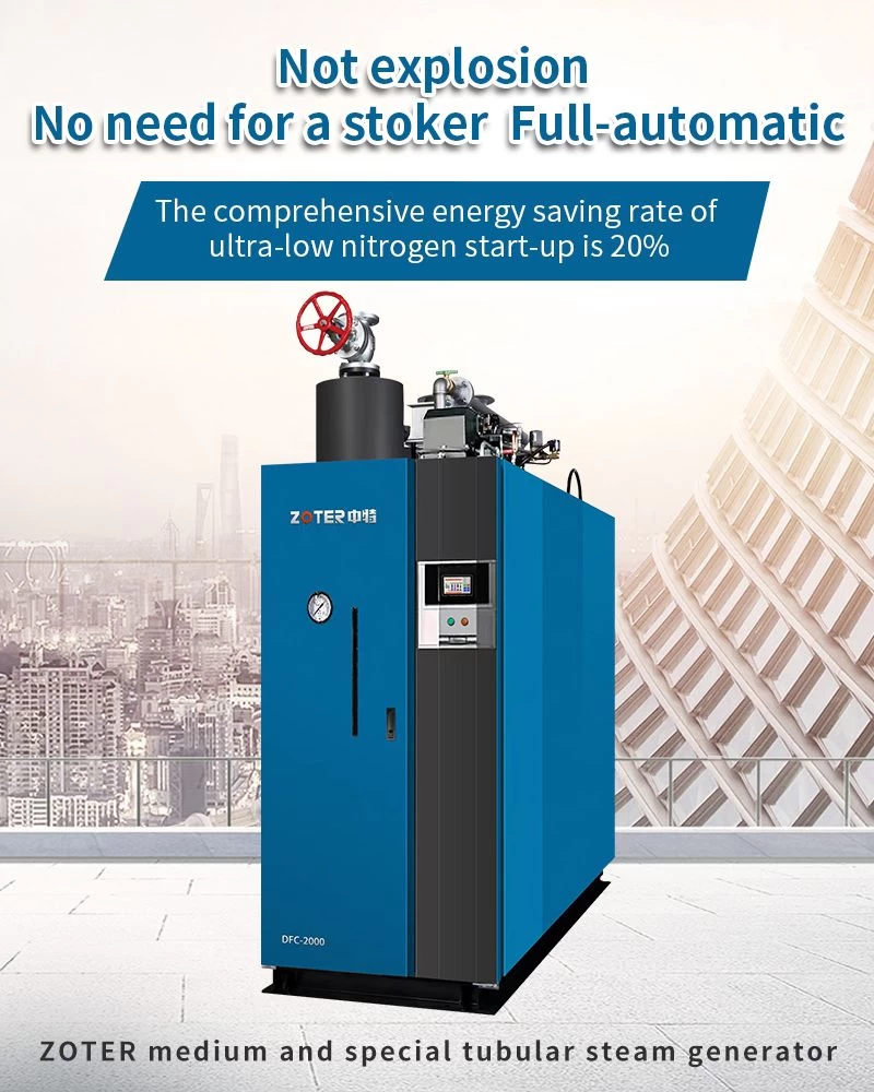 Buy Zoter Intermediate Tubular Steam Generator from Danneng Fengyuan ...