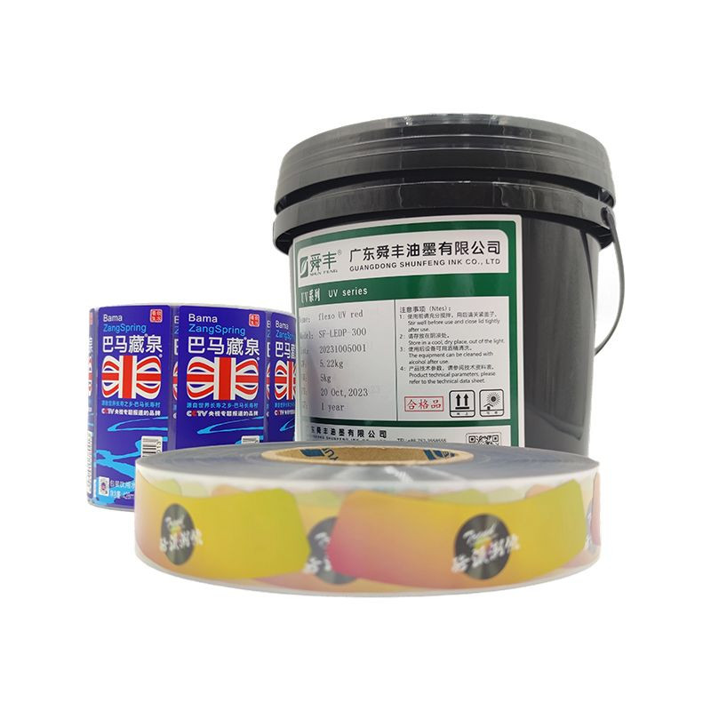Buy Flexo Uv Ink For Led Curing from Guangdong Shunfeng Ink Co., Ltd ...