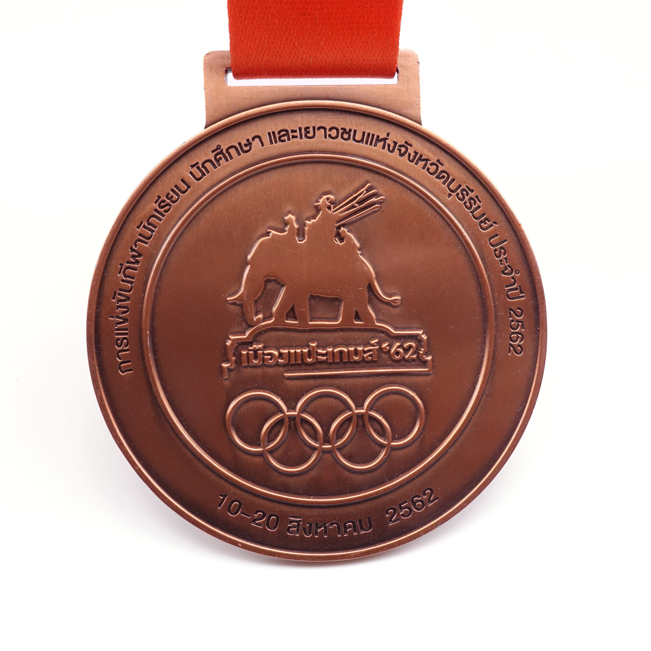 Buy 2020 No Logo 3d Custom Engraved Metal Ancient Medallions/medal Keys ...