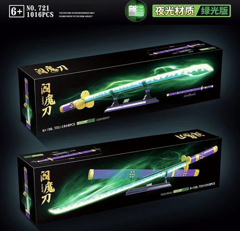 Buy 2022 Brand New Building Block Sets Toys Japanese One Piece Toy ...