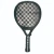 Buy Cheap Easy Control Padel Racket For Beginners from Dmantis Sports ...