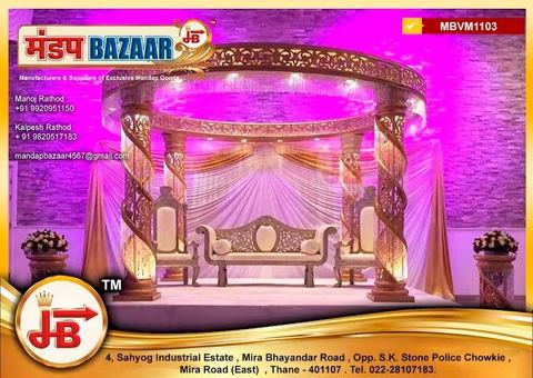 Buy Crystal Wedding Mandap - Mbcm-001 Fiber Wedding Stage Decoration ...