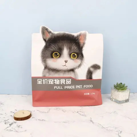 Buy Custom Design Logo Plastic Pet Food Packaging Aluminum Foil Stand ...