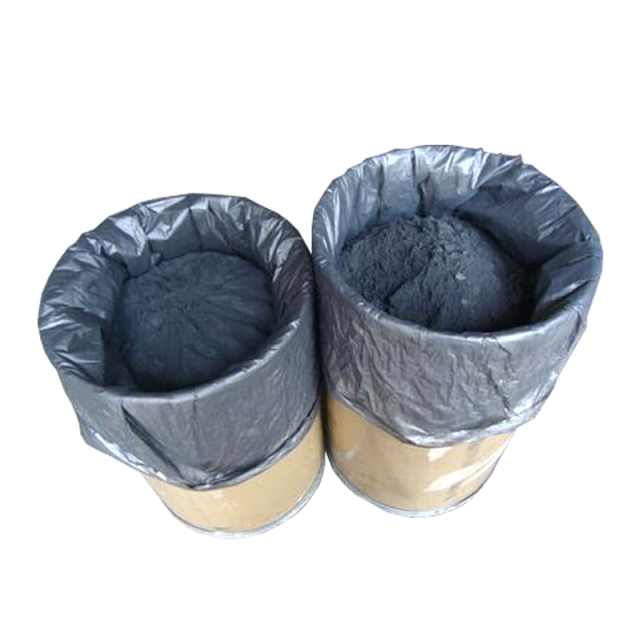 Buy Expanded Graphite Powder from Beijing Jinglong Special Carbon ...