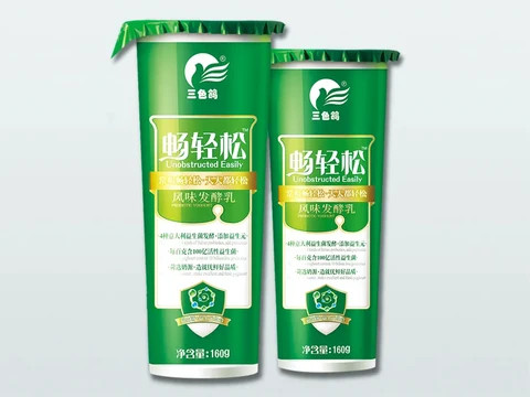 Buy Food Grade Bubble Tea Custom Boba Pcr Sealing Film Custom Cup Pla ...