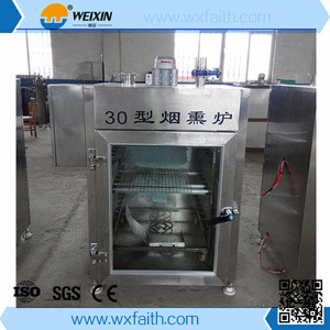 Buy Industrial Meat Smoker/fish Meat Sausage Smoker from Shandong ...