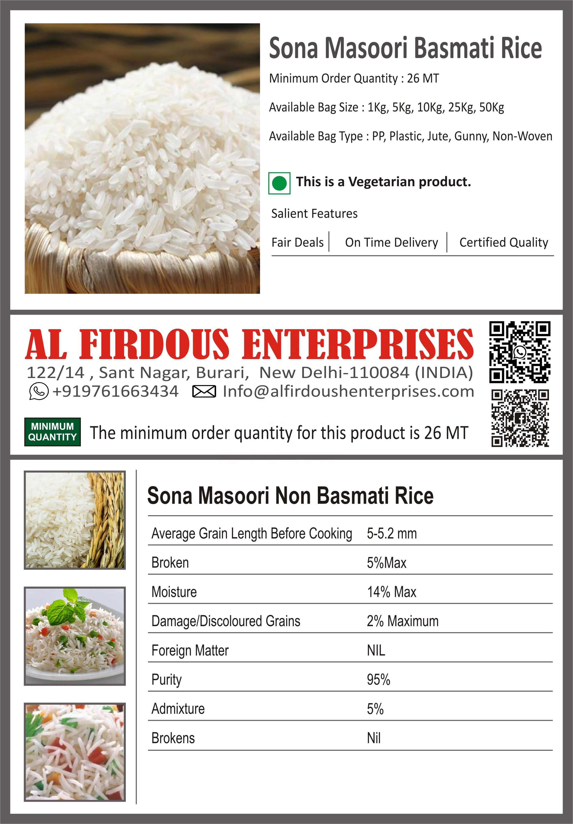 Buy Long Grain Sona Masoori Rice from AL FIRDOUS ENTERPRISES, India ...