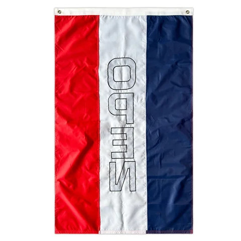 Buy Premium Luxury Embroidery Applique Vertical Open Banner Flag With ...