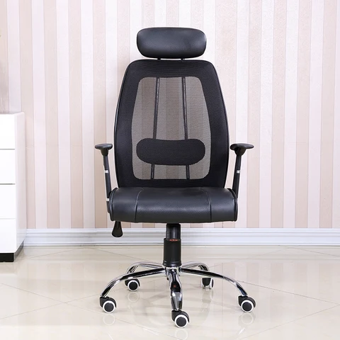 Buy Pu Leather Executive Chair Corrugated Ergonomic Office Chair ...