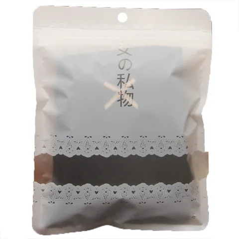 Buy Self Sealing Hanging Bra Underwear Packaging Custom Plastic Bags ...