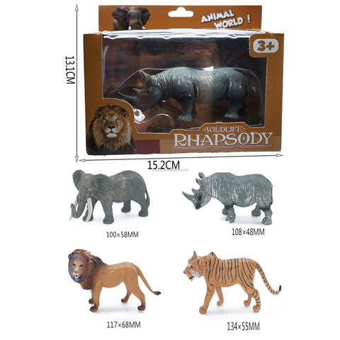 Buy Small Animal 4pcs Stimulation Zoon Animal Toy Four Mixed Packages ...