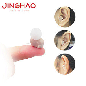Buy Sound Amplifying Device For Ear Zoom Sound Amplifier With Hearing ...