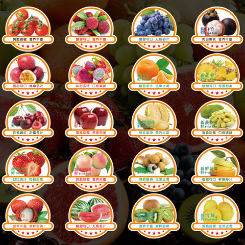 Buy Wholesale Organic Food Fruit Stickers Stickers Fruit Stickers from ...