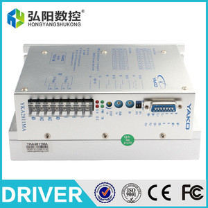 Yako Yka2811ma Stepper Motor Driver High Power Micro Stepping Stepper Drivers from China ...